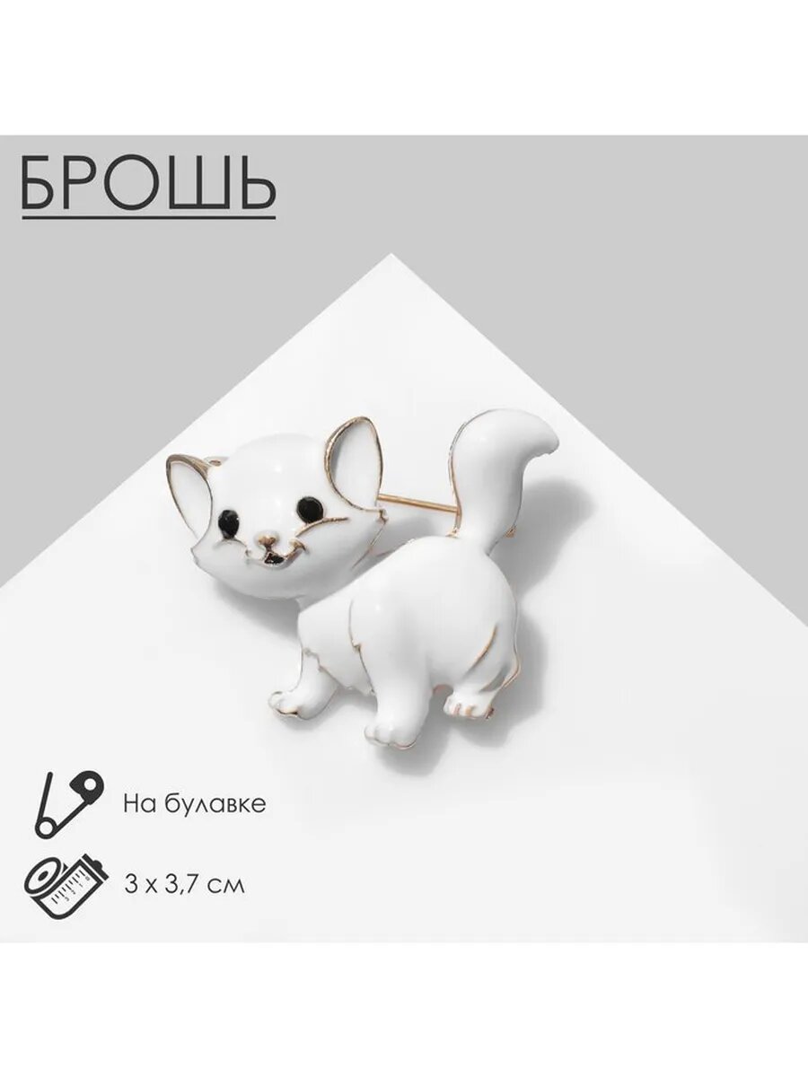 Брошь, эмаль, стразы