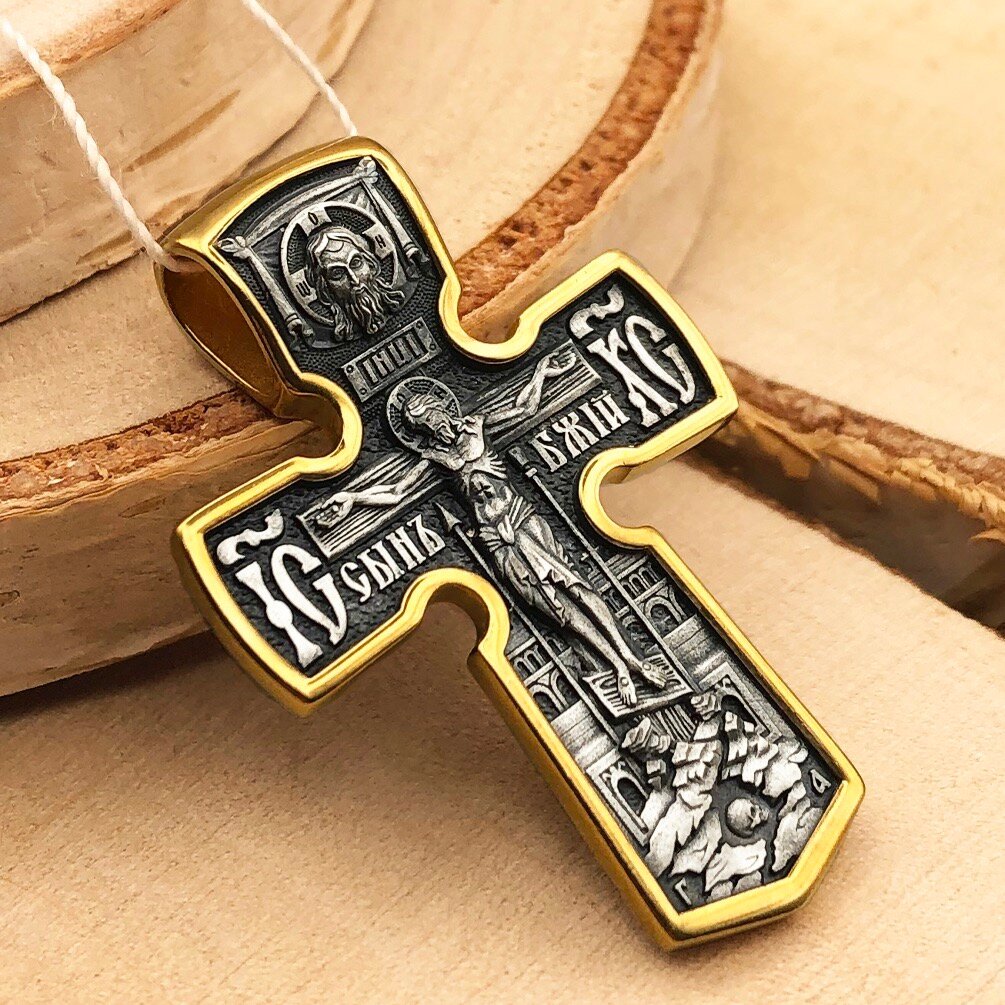 Крестик, серебро, 925 проба, чернение, золочение, оксидирование