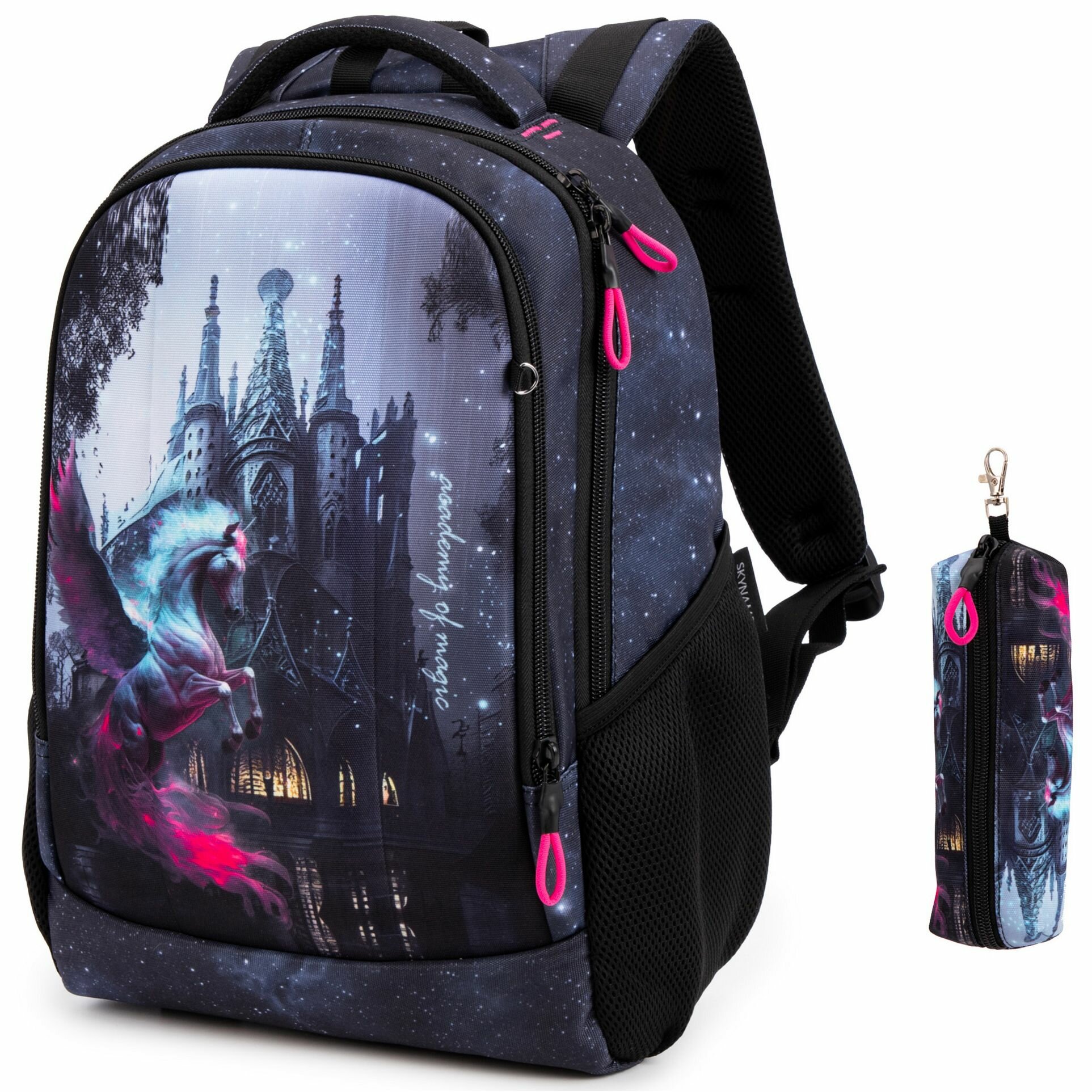 Рюкзак школьный девочки подростка 17 л А4 + пенал SkyName (СкайНейм)