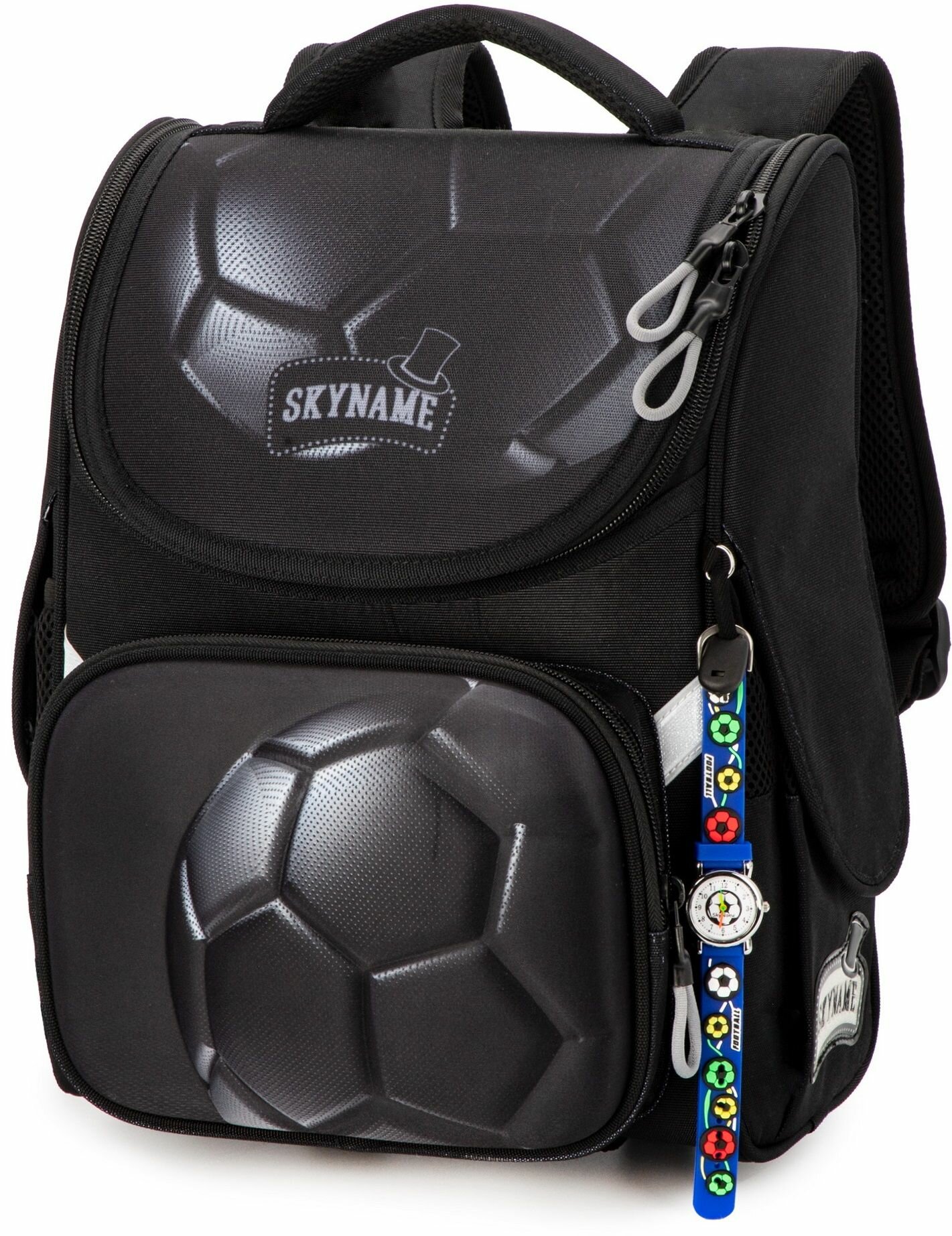 Ранец школьный для мальчика 15 л для начальной школы, каркасный с анатомической спинкой SkyName (СкайНейм), с часами
