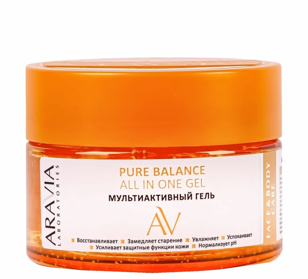 ARAVIA Laboratories Мультиактивный гель Pure Balance All In One Gel, 250 мл