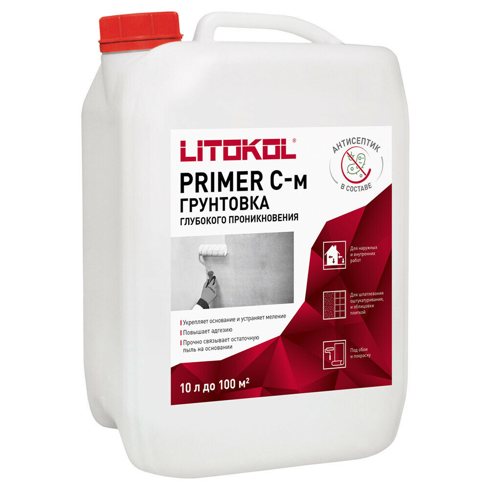 Грунт Litokol Primer C-m глубокого проникновения 10 кг