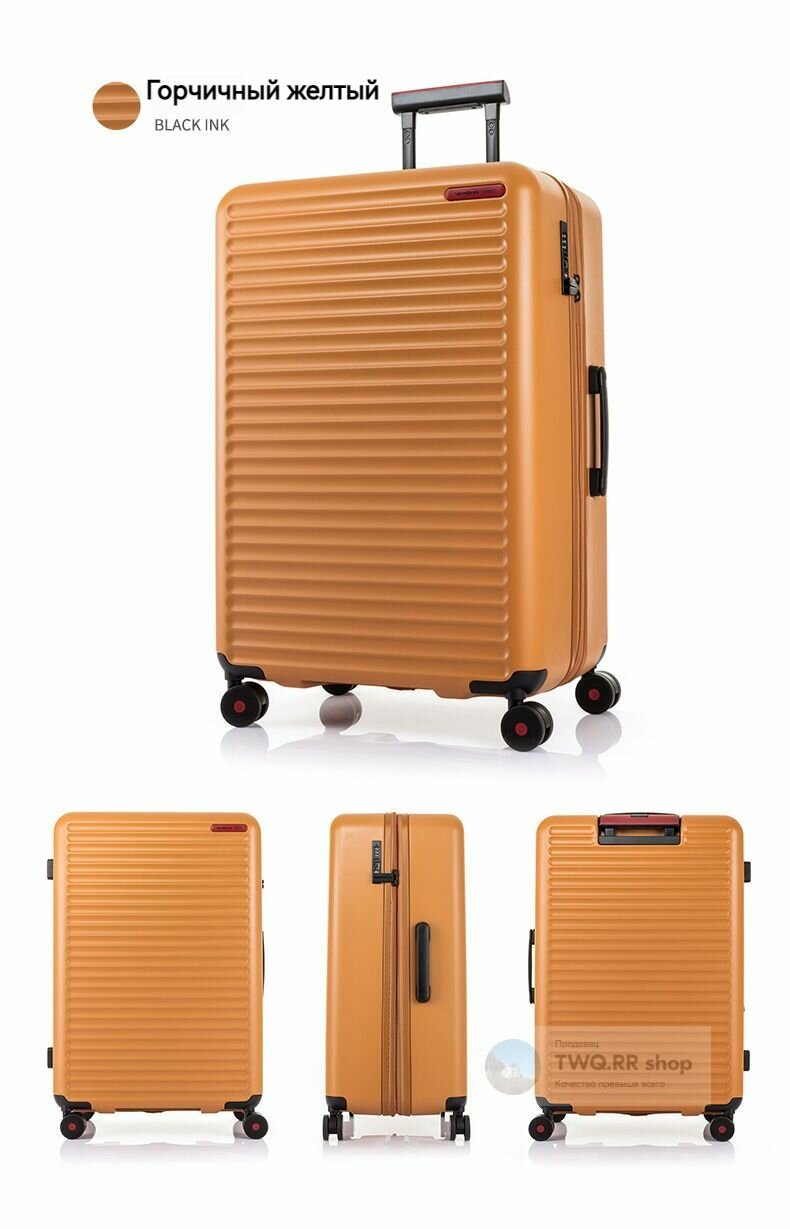Чемодан Samsonite, 44.5 л, размер S, yellow — фото 1