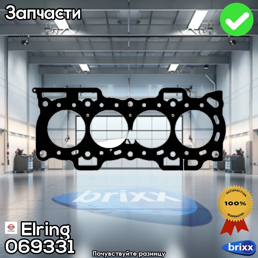 Прокл. гбц [1.35Mm] Daihatsu Applause/Charade/Feroza/Gran Move/Terios 1.3-1.6 06.88-> Mot(Hc/Hce/Hd/Hdc) | + Гарантия. Контрол.