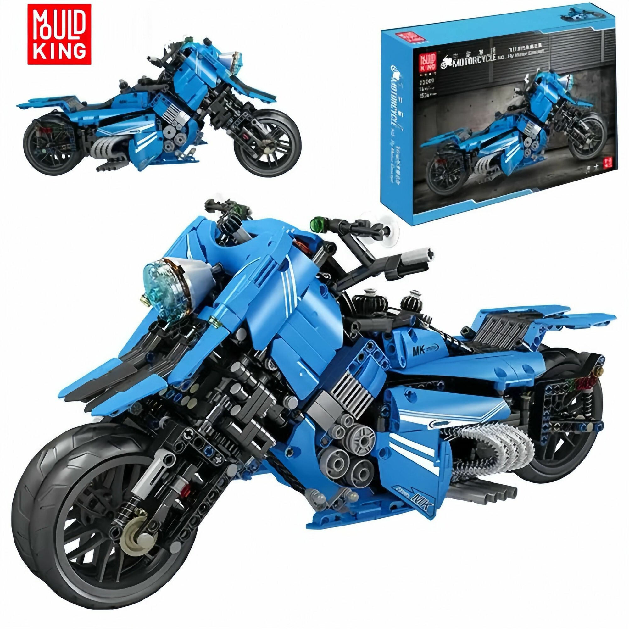 Конструктор пластиковый