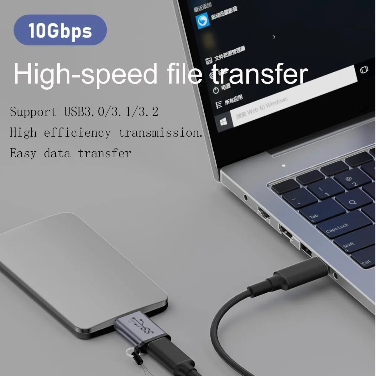 Адаптер USB C на Micro B 10 Гбит/с, серый — фото 1