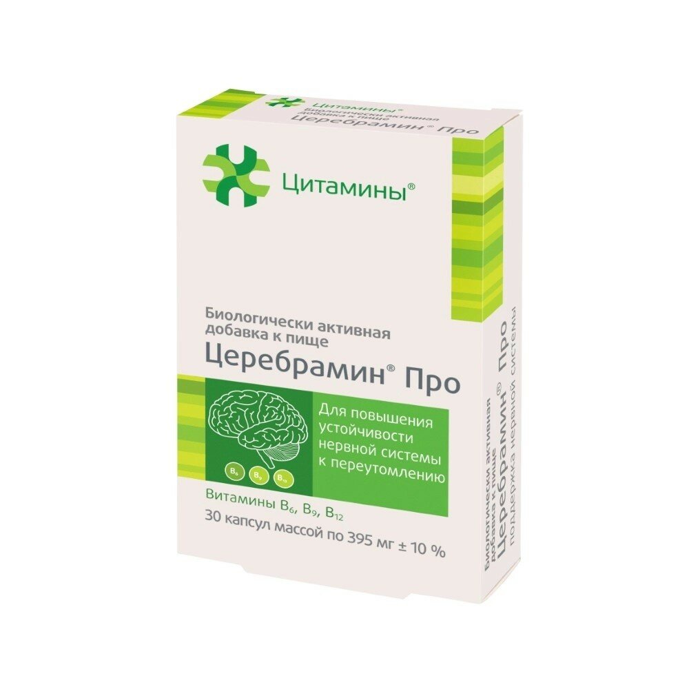 Церебрамин про N30 капс массой 395мг