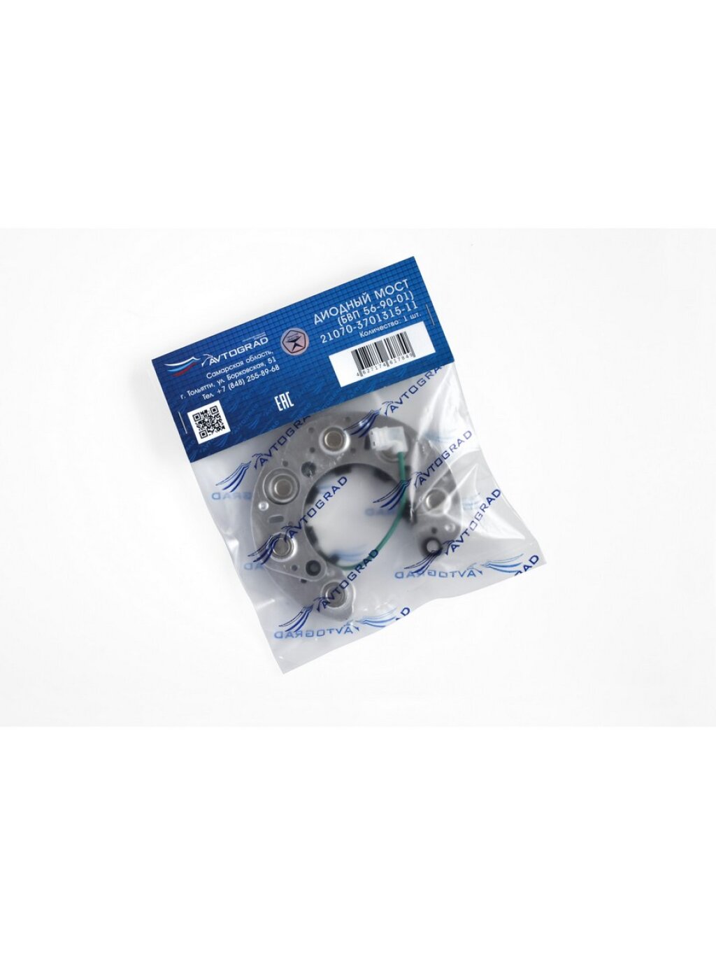 Диодный мост генератора для а/м ВАЗ 2101 "AVTOGRAD"