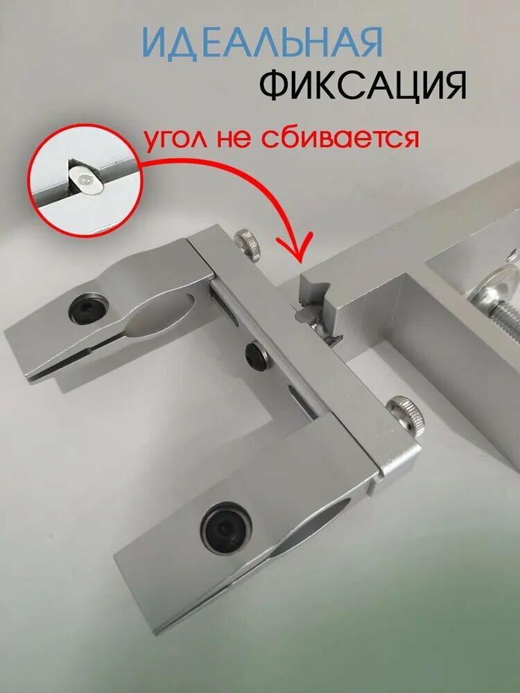 Станок для заточки ножей "все для заточки", 16 см