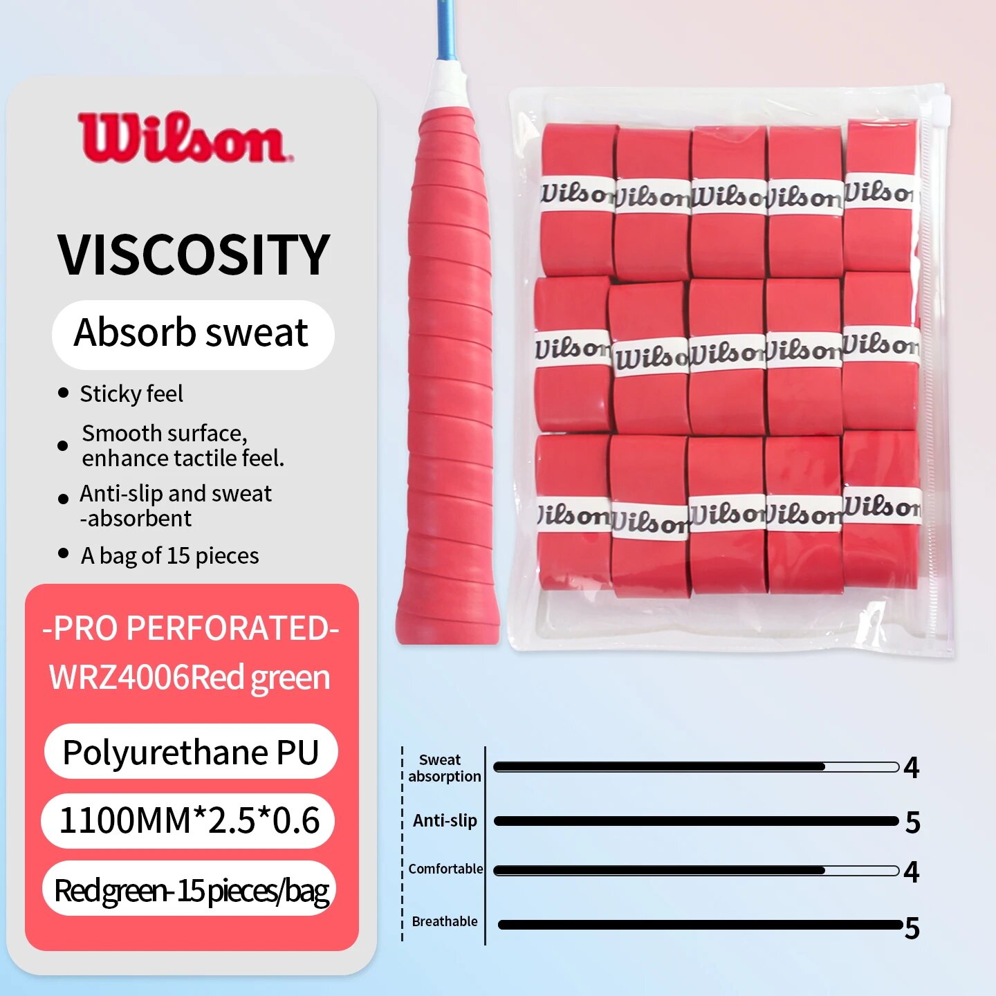Накладки для теннисной ракетки Wilson Viscosity Red green, 15 шт