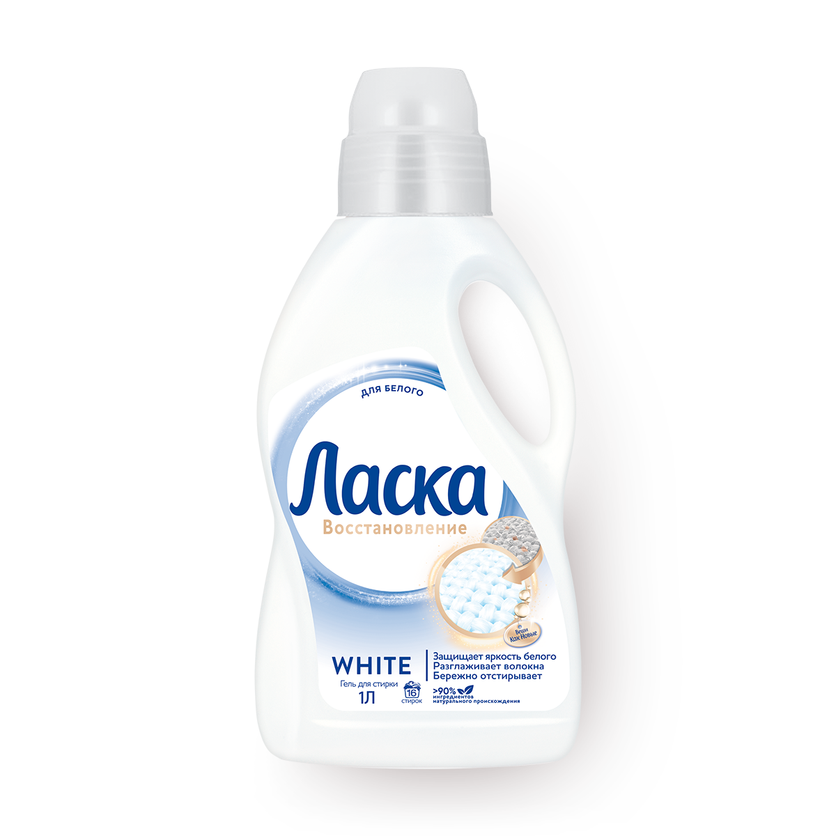 Гель для стирки Ласка Восстановление белого, для белых тканей, 1 л