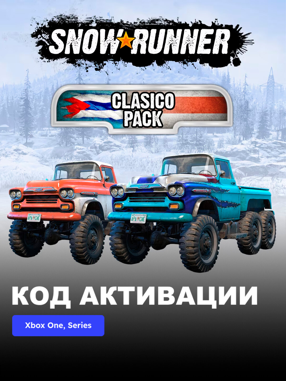 DLC Дополнение SnowRunner - Clasico Pack Xbox One, Series X|S электронный ключ США