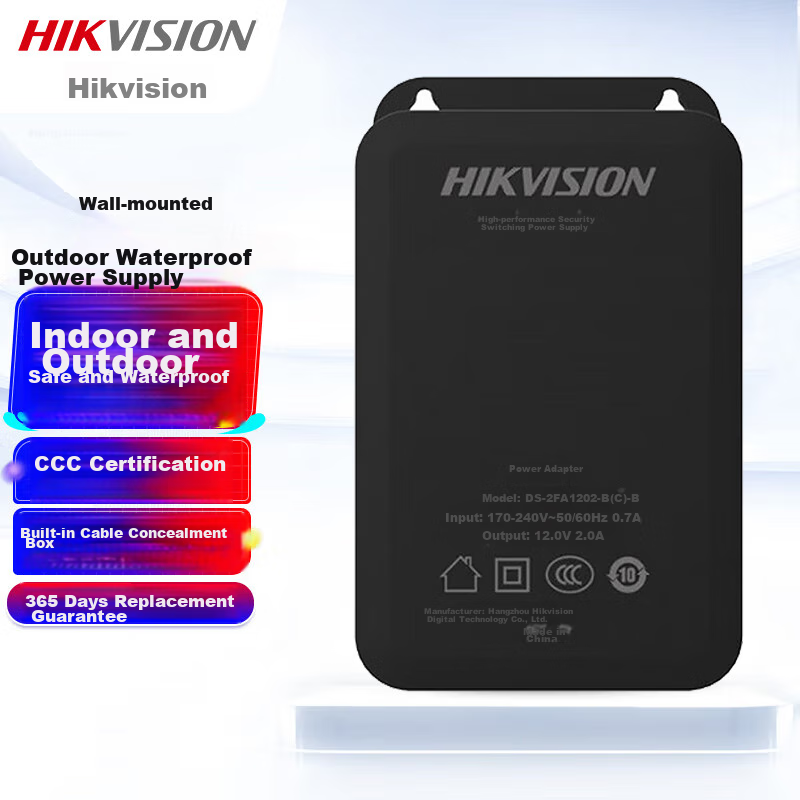 HIKVISION Surveillance Camera Power Adapter, Waterproof, for Indoor And Outdoor Use, DC12V2.0A, Straight-Current Monitoring Power Supply, DS-2FA1202