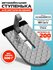 Car Foot Rest, 1 pcs