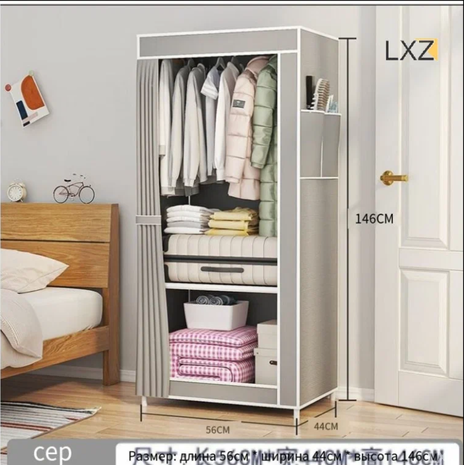 Шкаф, складной, ткань и металл, с кармашками и крючками, для экономии места