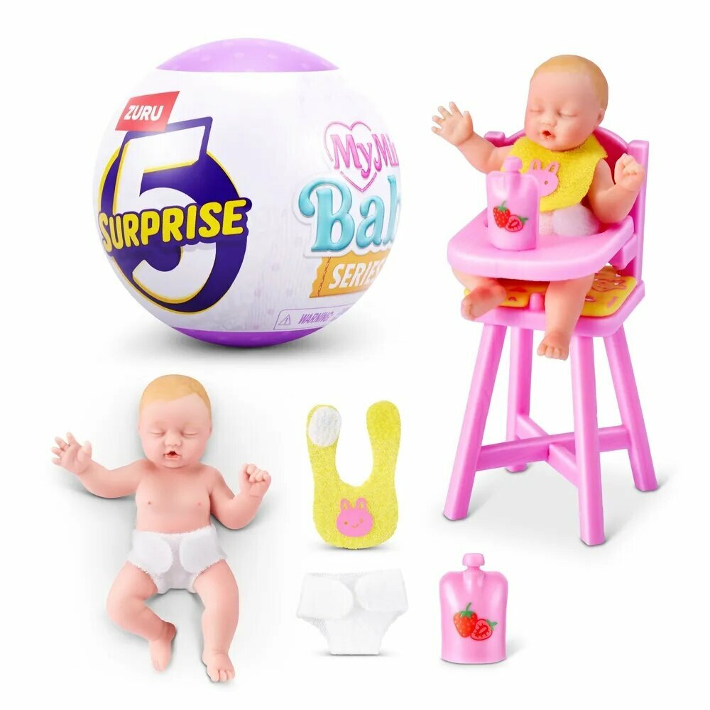 ZURU 5 Surprise Мини Пупсы. Шар Сюрприз - силиконовые куклы с аксессуарами. My Mini Baby. Игрушки для девочек, 77707