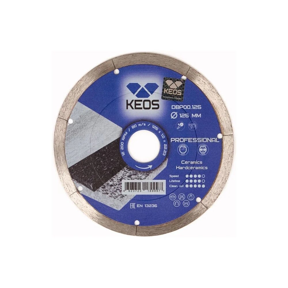 Диск алмазный ультратонкий по керамограниту Ultra KEOS DBP00.125 125x1 для сухой резки по граниту и керамограниту