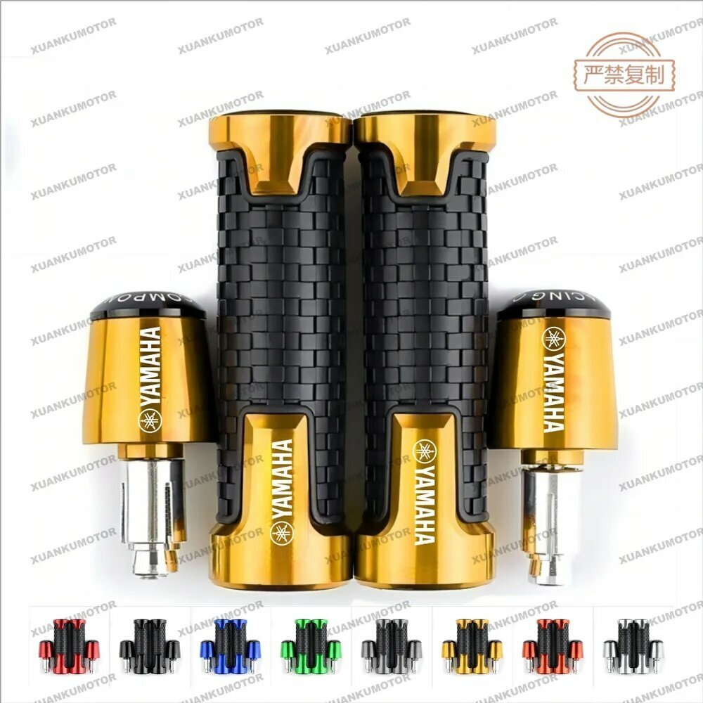 Для Yamaha YZF R3 R6 R25 2014-2022, R1 1999-2014, FJR1300 2003-2020, XJR400 FZ6/R FAZER 1993-2017, Нескользящая накладка на ручку рулевого колеса мотоцикла (алюминиевый сплав, резина) Ямаха 0123456789