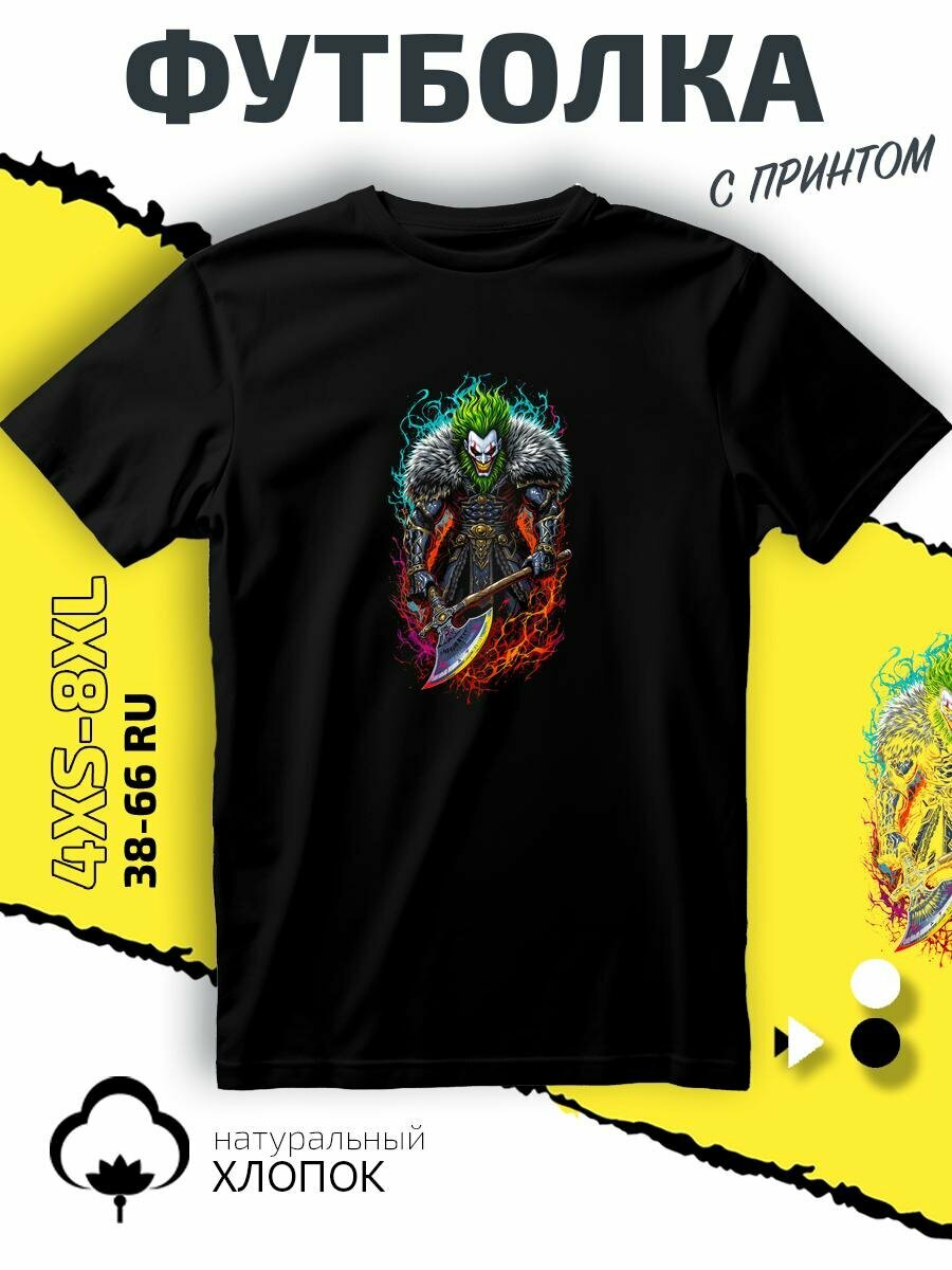 Футболка Джокер DC Comics злодей