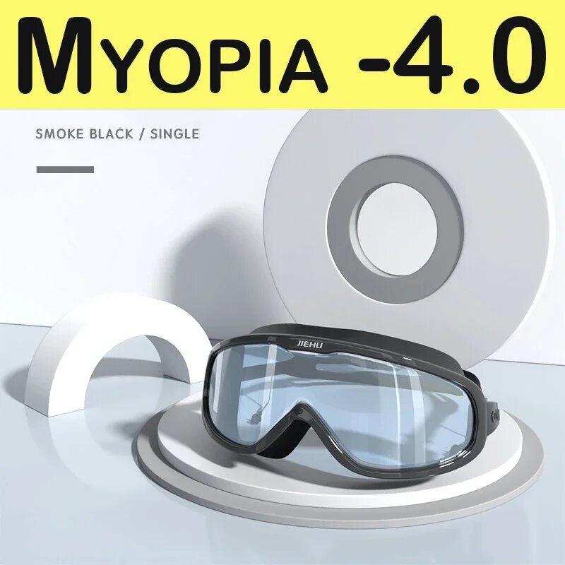 Очки для плавания при близорукости по рецепту-1,0 ~-8,0, водонепроницаемые противотуманные очки для плавания, силиконовые очки для дайвинга с диоптриями для взрослых и детей Черный, YB-4.0