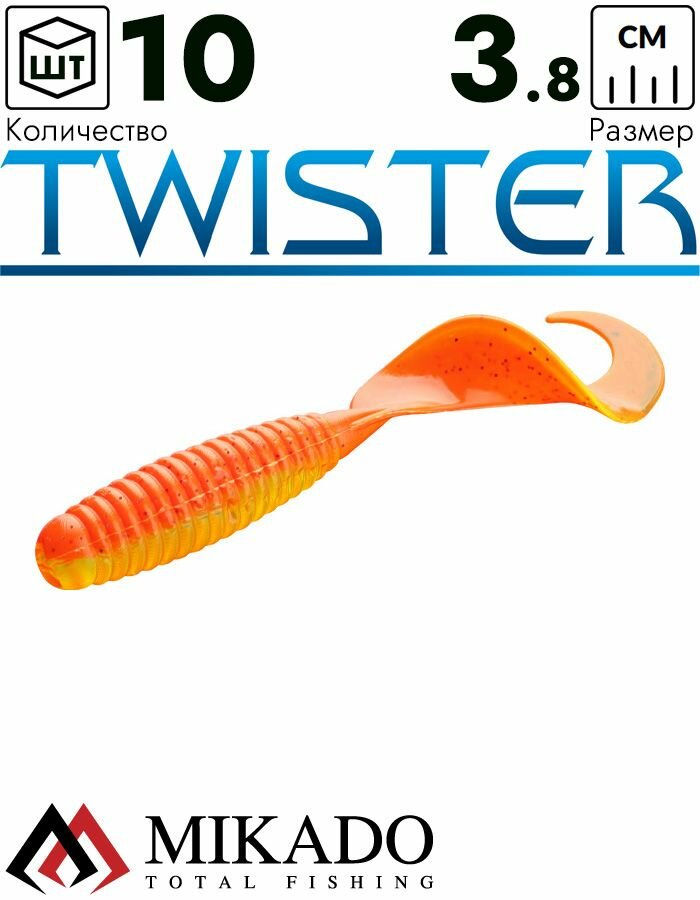 Твистер Mikado TWISTER 38 мм, 0.6 г, 78 (10 шт.)
