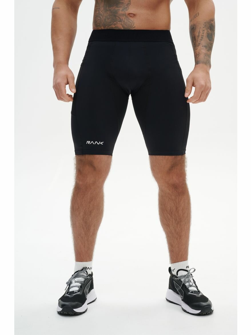 Шорты спортивные Compression Power Shorts
