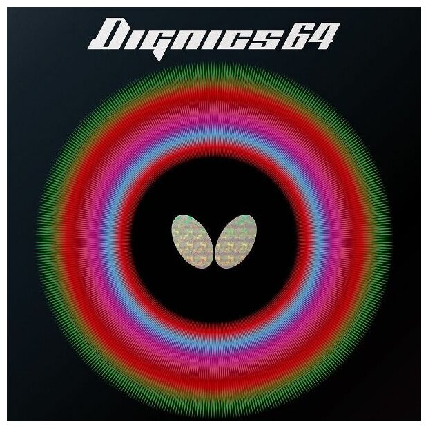 Накладка для настольного тенниса Butterfly Dignics 64, Black, 2.1