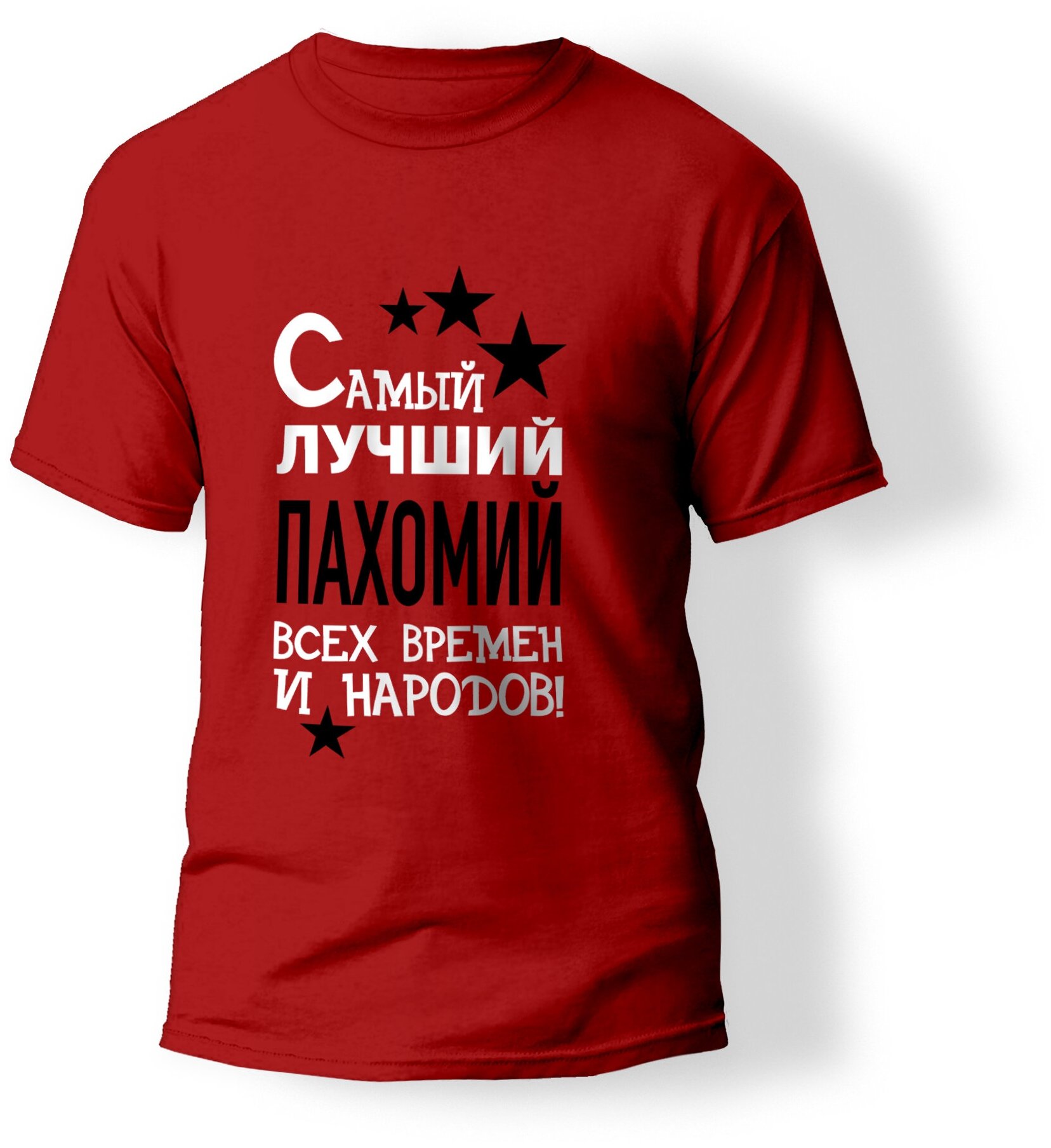 Футболка  Новинка