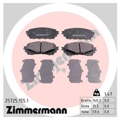 Колодки тормозные дисковые Zimmermann арт. 25725.155.1