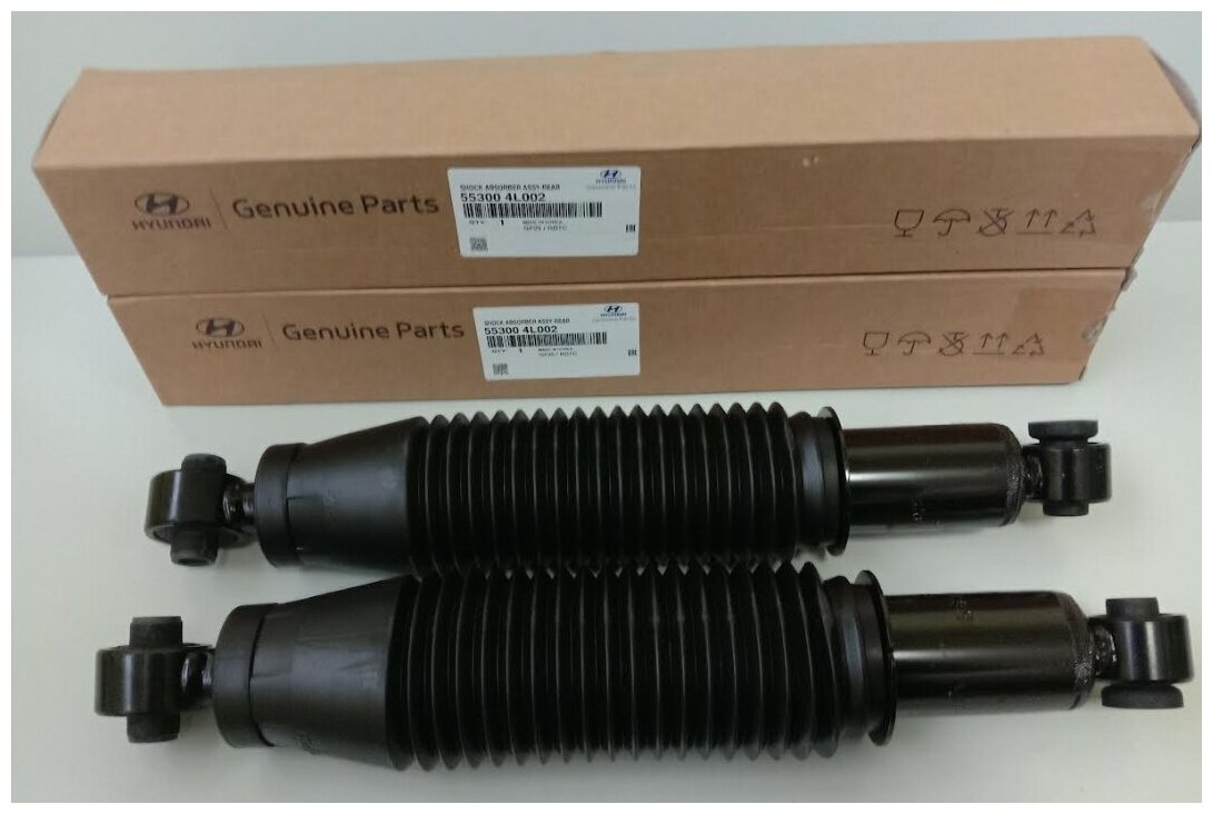 Амортизатор задний в сборе с пыльником. Комплект 2 шт. Киа Рио 2012 ...
