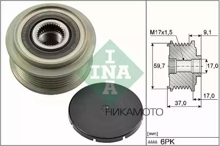 INA 535 0035 10 Шкив генератора MAZDA MPV II (1999-2006)