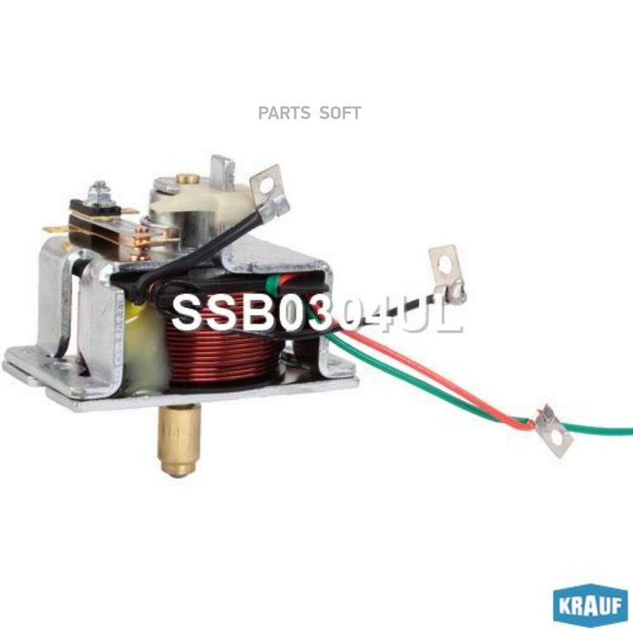 SSB0304UL KRAUF Втягивающее реле стартера