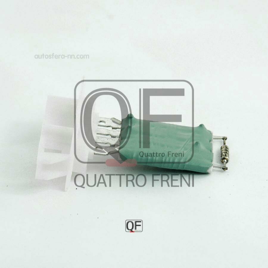 QUATTRO FRENI QF10Q00037 блок управления отопителем