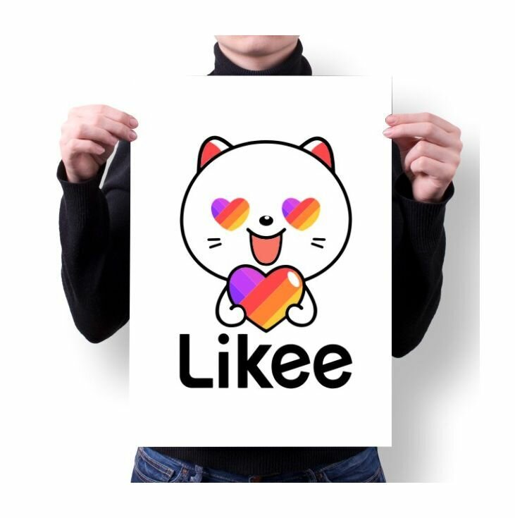 Плакат А1 принт Лайки Likee-6
