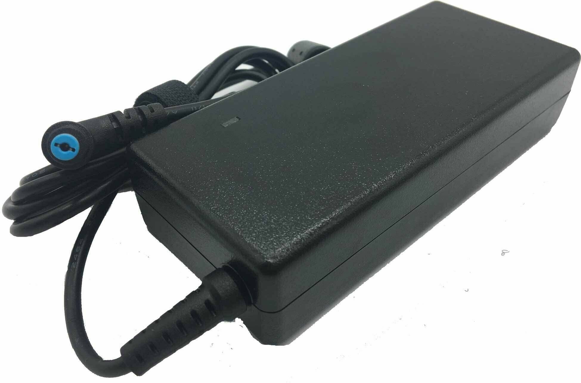 Блок питания для ноутбука Acer Aspire 19V 4.74A (разъем 5.5x1.7 мм) 90w
