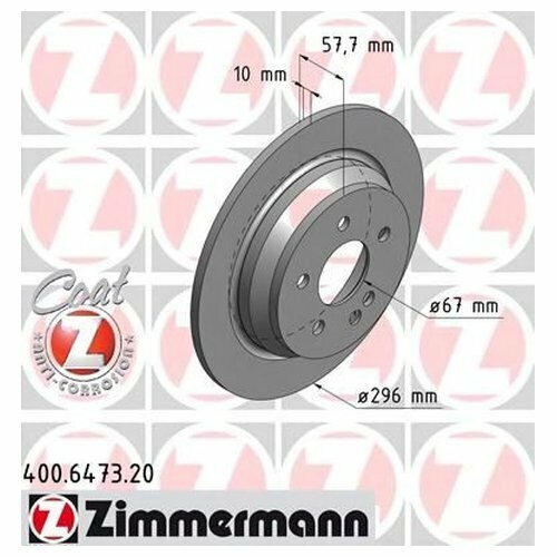 Тормозной диск задний Zimmermann 400647320 для Mercedes Viano W639, Vito W639
