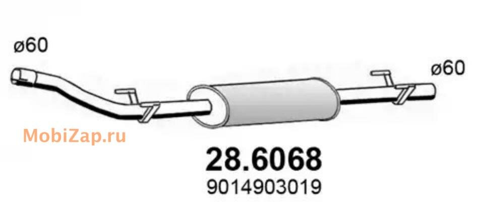 Средний глушитель выхлопных газов ASSO арт. 28.6068