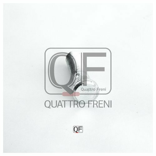 Болт колесный Quattro Freni QF10D00019