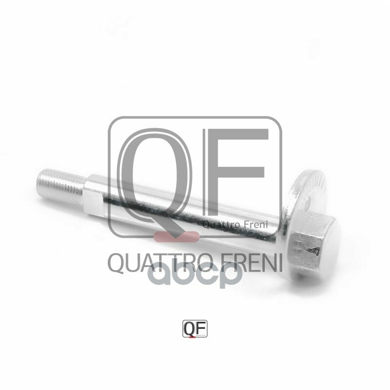 Болт рычага подвески QUATTRO FRENI арт. QF60D00016
