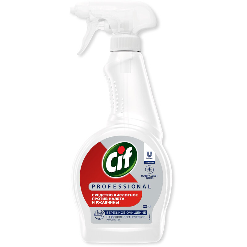 Средство для сантехники Cif Professional кисл. от ржав. и нал. 500мл, т/р 1854856 8720633013308