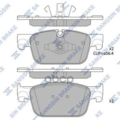 Колодки тормозные дисковые передние Сeramic\ Volvo XC90 II/S90 II/V90 II 14- Sangsin brake арт. SP1867