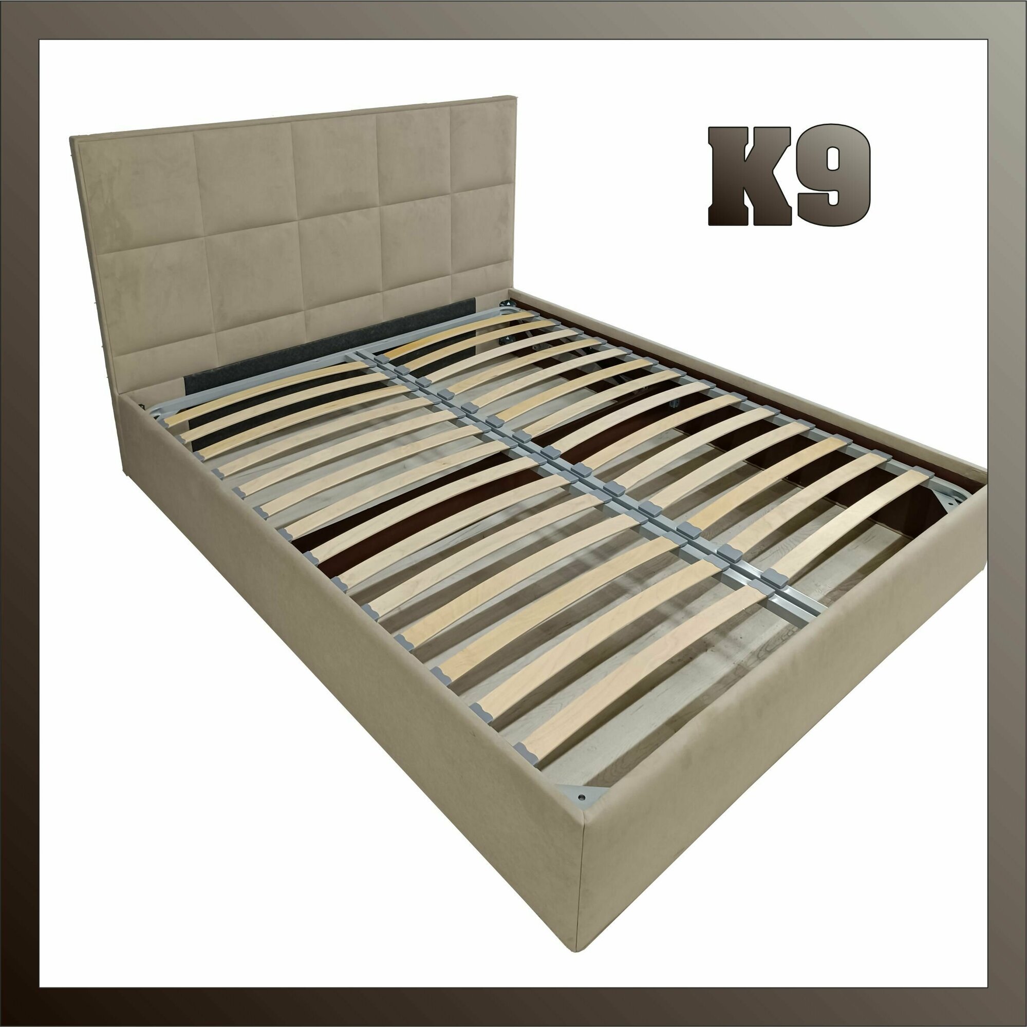 Кровать K9 со спальным местом 160х200 см, кровать двуспальное с подъемным механизмом, темно-бежевый Fortis