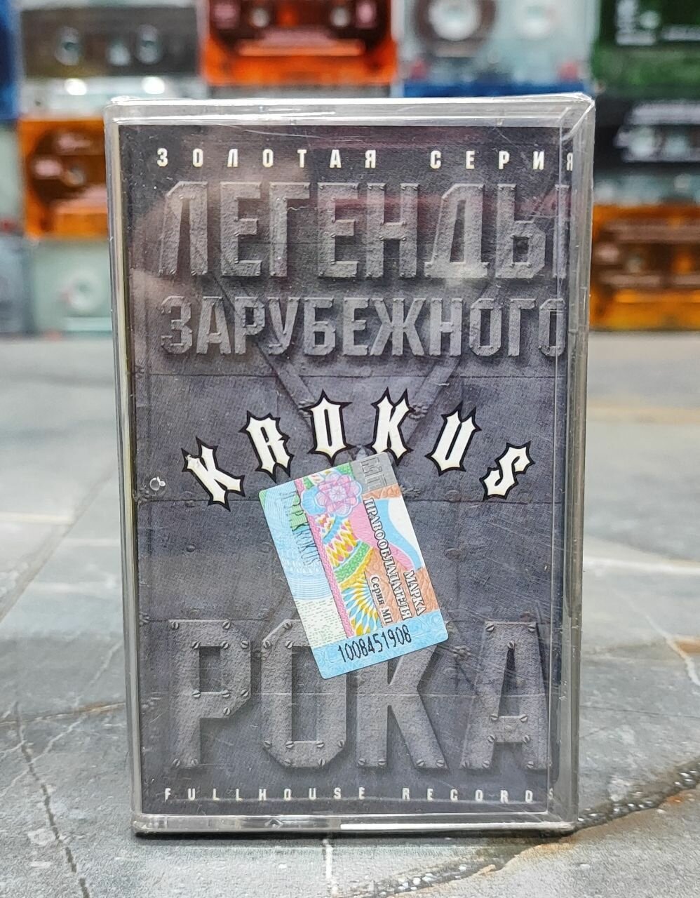 Krokus Легенды Зарубежного Рока, Золотая серия, аудиокассета, кассета (МС), 2003, .