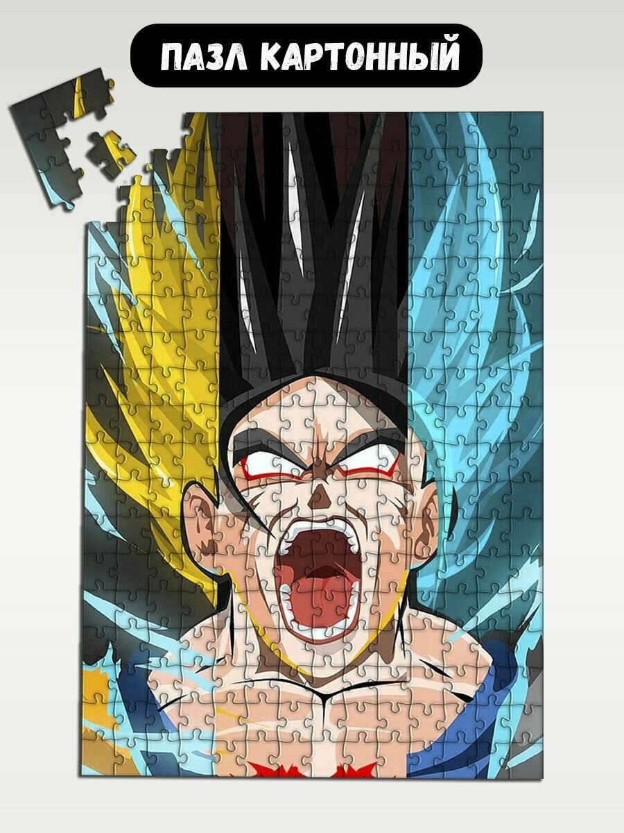 Пазл картонный А3: модель аниме Dragon Ball - 44