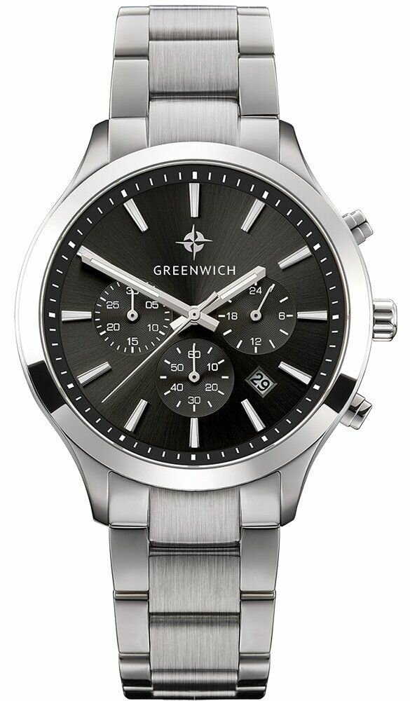 Наручные часы