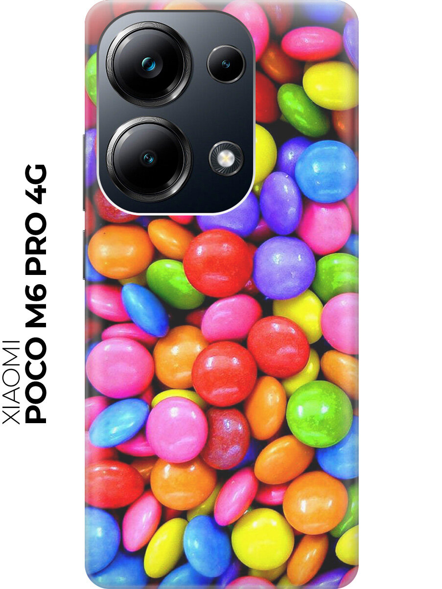 Силиконовый чехол на Xiaomi Redmi Note 13 Pro 4G / Poco M6 Pro 4G / Сяоми Редми Ноут 13 Про 4г / Поко М6 Про 4г с рисунком "Цветные драже"