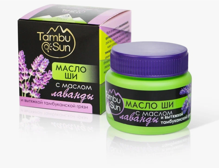 Tambusun Масло ши с маслом лаванды, 50 мл