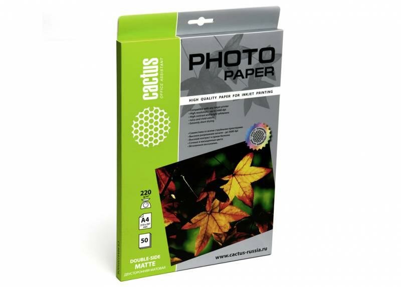 Фотобумага CACTUS CS-MA422050DS