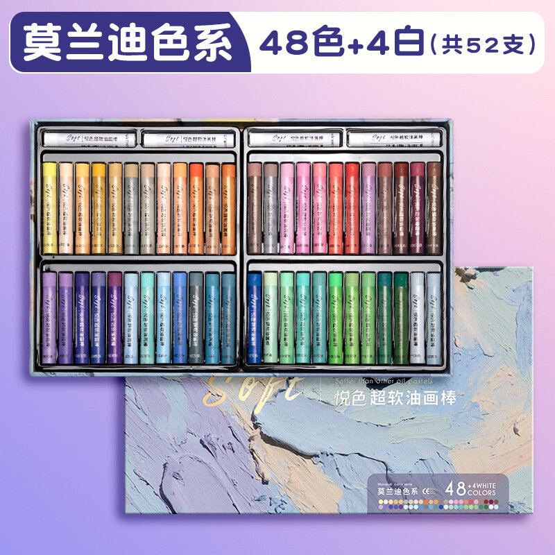 Набор для рисования Morandi Color, 24 цвета, масляная пастель