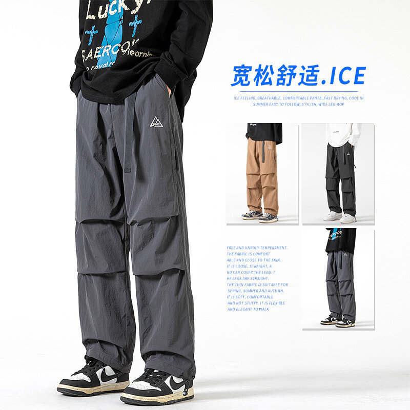 Брюки шаровары